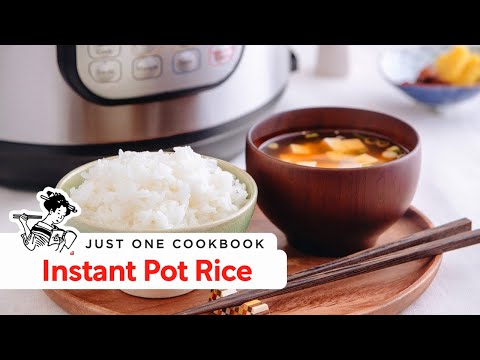 Instant Pot Rice - How to Make Rice in an Instant Pot ご飯の作り方 (圧力鍋) (レシピ)