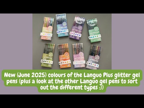 New (June 2025) colours of Languo Plus glitter gel pens :) | Adult Colouring