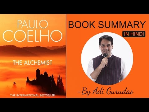 PAULO COELHO THE ALCHEMIST | BOOK SUMMARY IN HINDI | COACH AADI | LIFE COACH | UDAAN NG