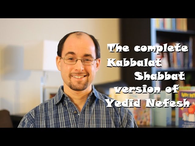 How to pronounce Yedid | HowToPronounce.com