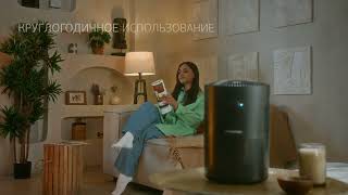 Купить Сетевые фильтры и удлинители для мойка воздуха StarWind SAW5521 ...