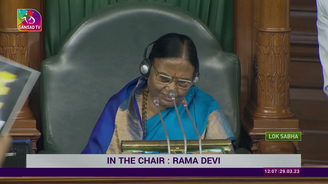 The Forest (Conservation) Amendment Bill, 2023 introduced in Lok Sabha | 29 March, 2023