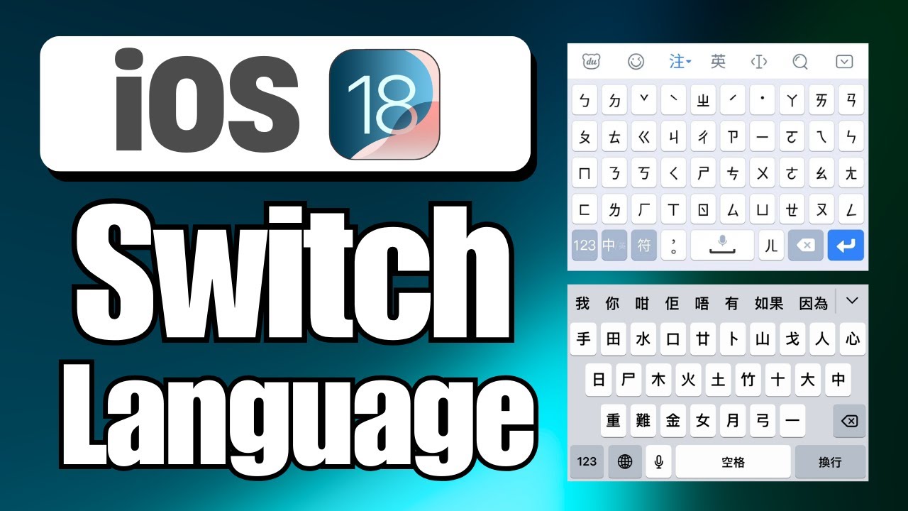 How to Change Switch Language on Iphone Keyboard (Quick Tutorial)