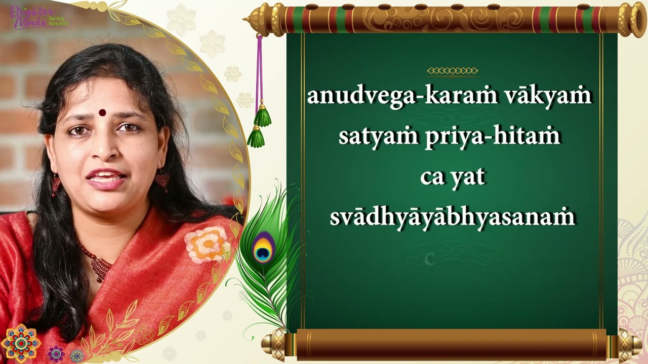 Gitopadesh - Global Sloka Competition