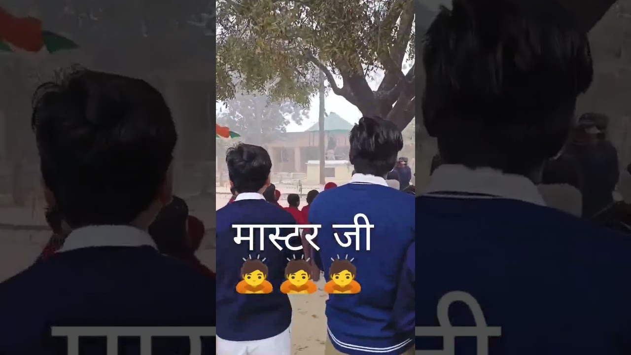 school 🏫 life time per ⚠️💪💪⚠️⚠️💪#shorts #video