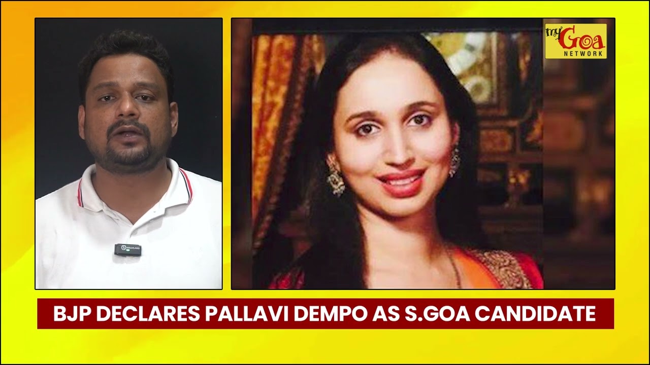 News – My Goa Network