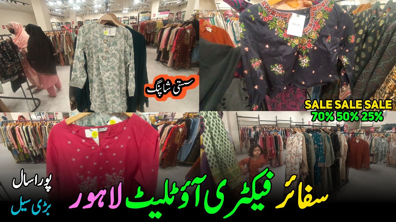 Sapphire Factory Outlet Lahore | Summer Collection Flat 70% 50% 40% Sale | Stitched & Unstitched 