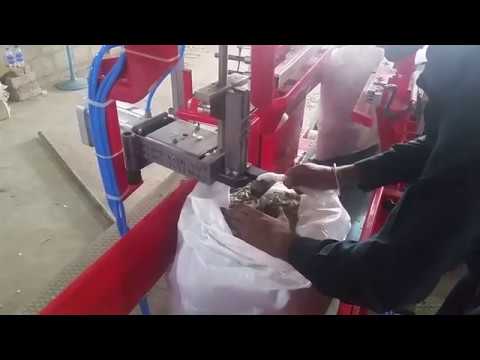 Silage Packing Machines - Silage Baler Machine Latest Price ...
