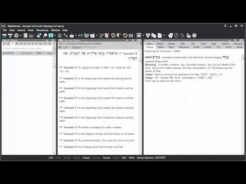 Search for the Hebrew Word an English Word Translates with Analysis Tab BW10
