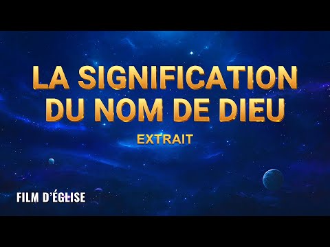 La signification du nom de Dieu – Dieu Tout -Puissant révéle le mystère ...