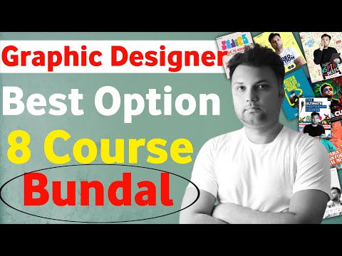 Best Course For Graphic Design || Rajeev Mehta Course Review