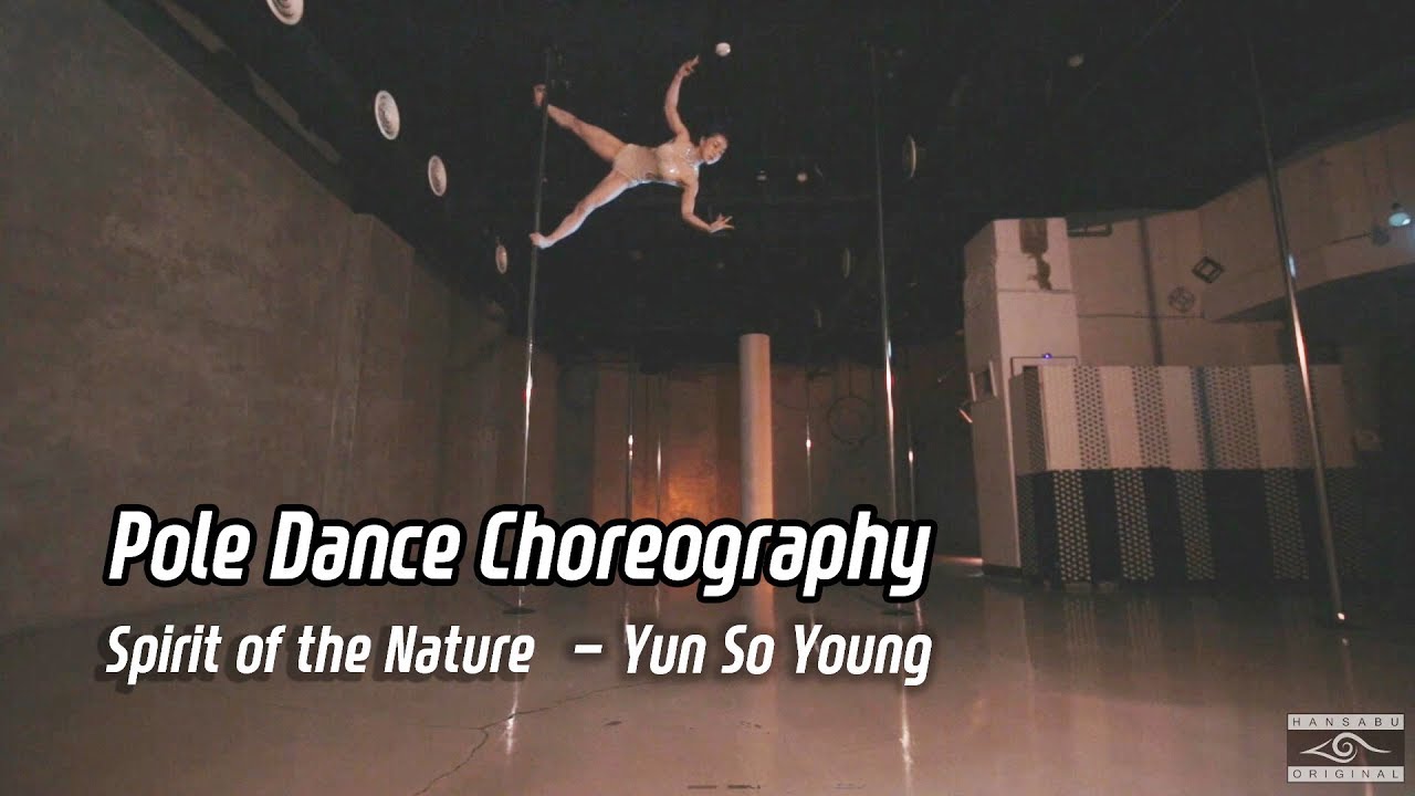 Yun So Young , Pole Classic @Pole Expo 2018