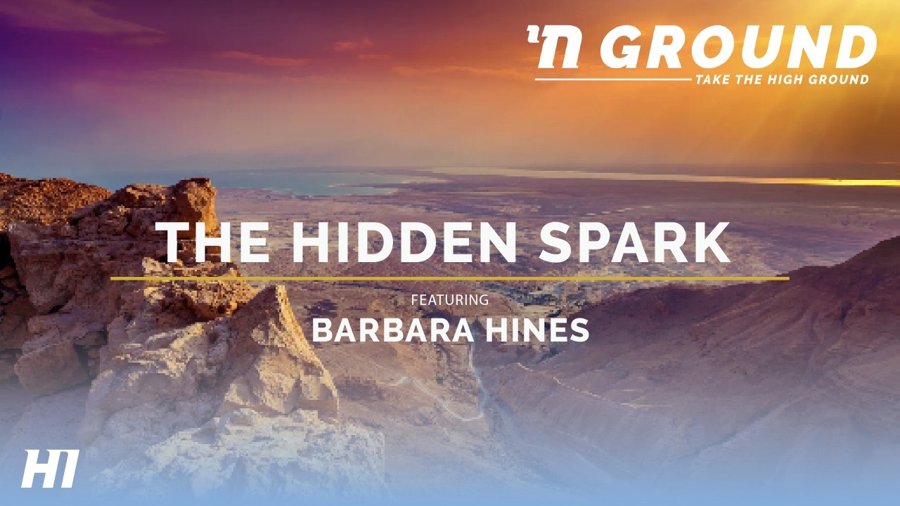 Jewish Identity, Art & the Hidden Spark | Barbara Hines