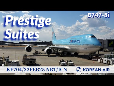 ✈️ Korean Air B747-8i|Prestige Suites|Tokyo to Seoul|KE704