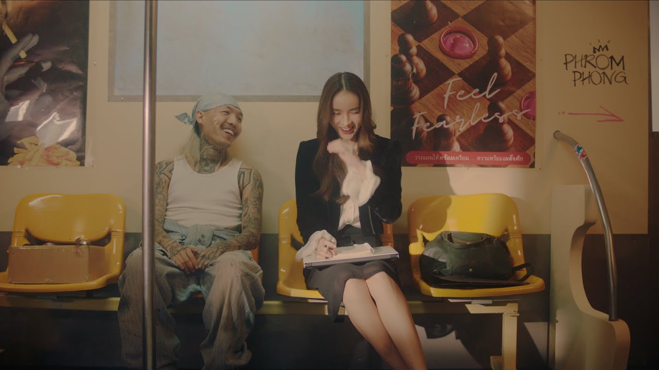 Sai Nam Phueng by Youngohm from Thailand | Popnable