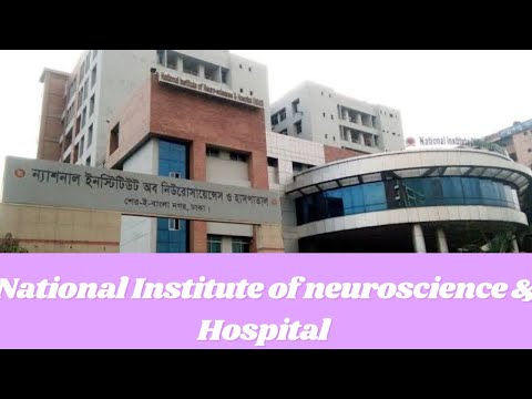 National Institute of Neuroscience & Hospital