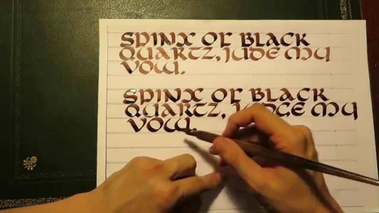 Scribe Life: Uncial Continued - Pangram Exercise