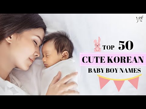 Top 50 Cute Korean Baby Boy Names π°π·