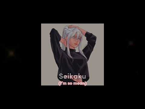 Yowai mo female/woman version | Female gojo | not my voice! | REQUESTED