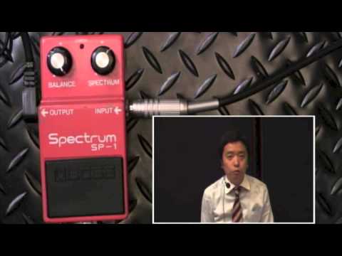 Boss SP-1 Spectrum Equalizer (Made in Japan) | Reverb