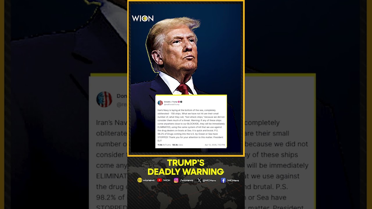 US-Iran War: Trump Says If Any Of Iranian Ships Come Close To Our Blockade, They Will Be Eliminated