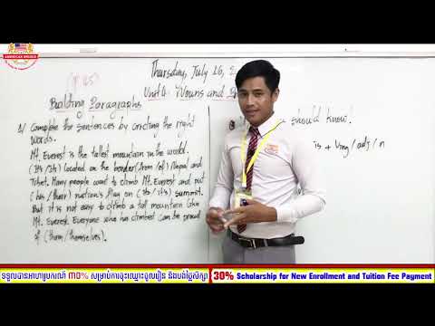Level 8A/ Unit 4: Nouns and Pronouns/ Page 45/ First Session