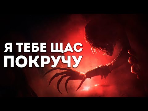 Steam Community :: Video :: Этот MONSTER просто SIGMA - Amnesia: The ...