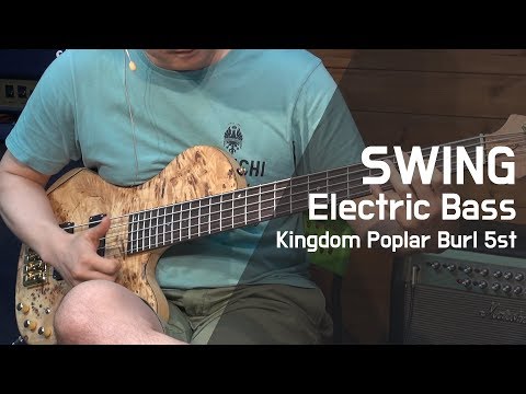Swing Kingdom 5 String Walnut Top | Reverb