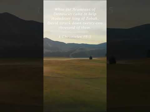 Bible | 1 Chronicles 18:5 | When the Arameans of Damascus ...