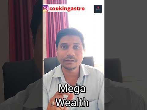 Mega Wealth Combination in Astrology