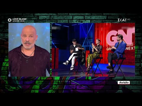Χρυσή Τηλεόραση - Μέρος Β' | Καλό Μεσημεράκι | 06/10/2022