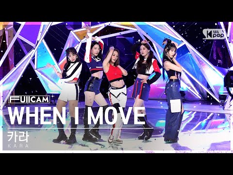 #分享 歡迎加入KARA女神教o(〃' '〃)o - 韓星板 | Dcard