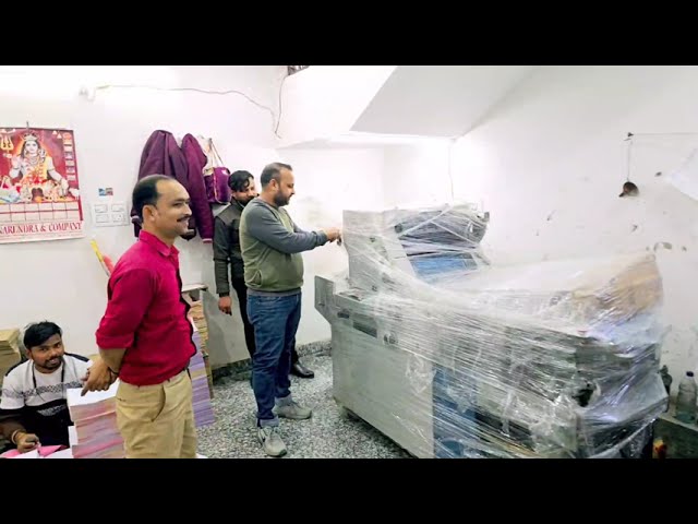 mini offset printing machine - Hamada Rs 34 Mini Offset Printing ...