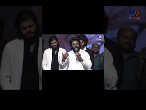 Allu Arjun About Puneeth Rajkumar - TV9