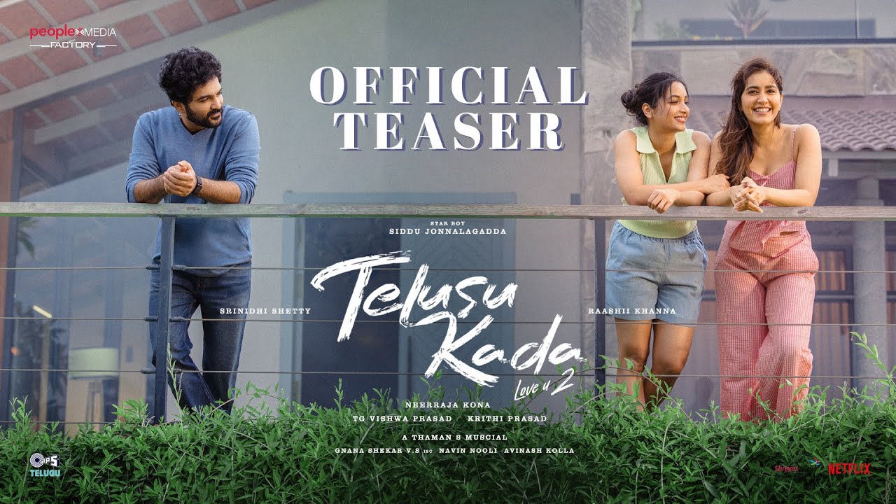 Telusu Kada (2025) Movie: Reviews, Cast & Release Date - WeGreen Entertainment