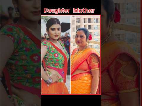 All Bhojpuri Actress Real Life Mother And Daughter ❤️ || Part-1||#shorts #bhojpuriactress #ytshorts