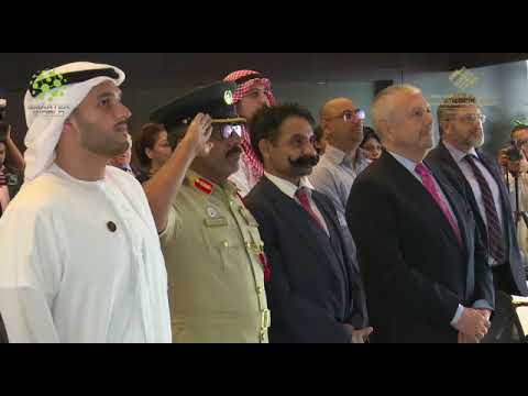 Aspire World Investments Summit - Smarter World