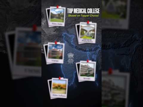 Top 5 Medical colleges which toppers choose 🔥‼️ #neet #aiims #mamc #vmmc #aiimsdelhi #mbbs #vaibhav