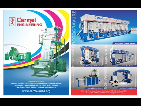 Gusset Machine at Best Price in India