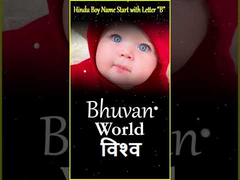 B letter Hindu Boy Names ❤️ #boynames #shorts #shortfeed