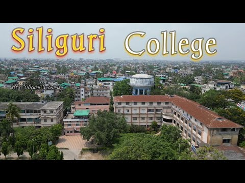 Siliguri College | Siliguri College, Darjeeling West Bengal