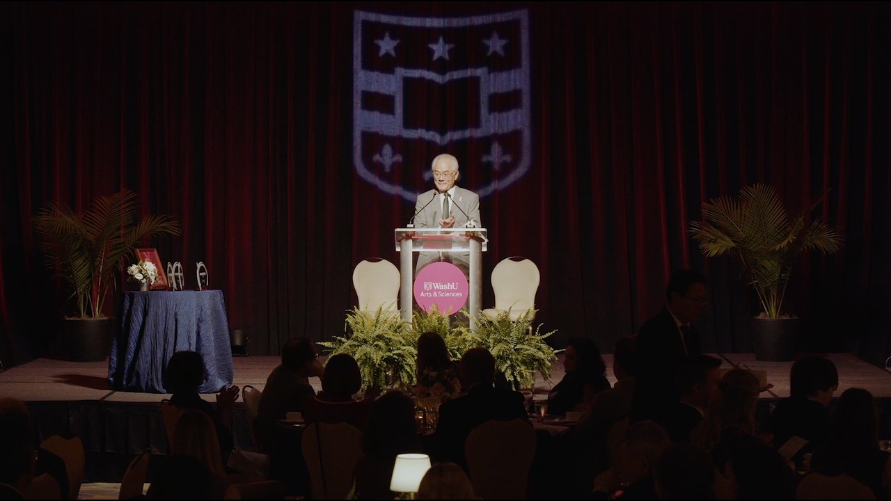 2026 Arts & Sciences Distinguished Alumni Awards