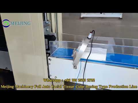 A to Z Complete Facial Tissue Cube Box Production Line