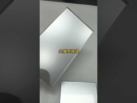 Yes, it is a glass