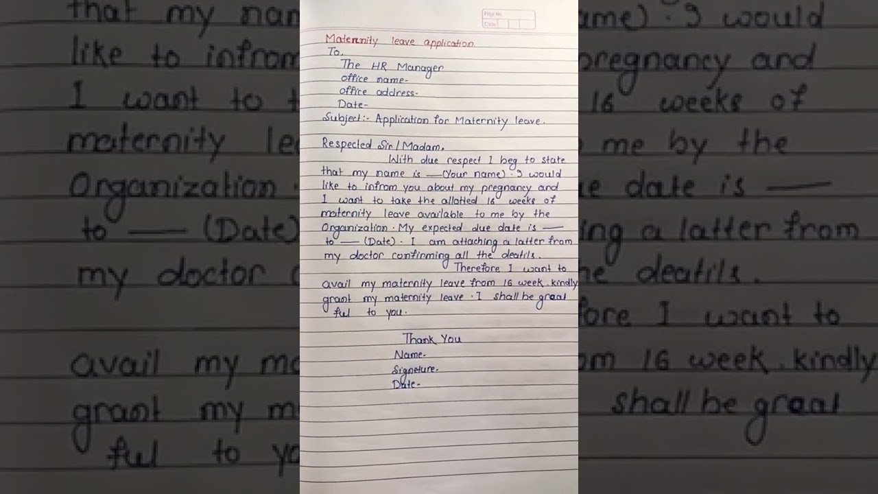Maternity leave application l
