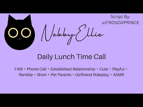 [F4M] Daily Lunch Time Call [Phone Call] [Established Relationship][Girlfriend Roleplay] ASMR