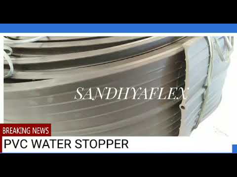 PVC Water Stopper - Polyvinyl Chloride Water Stopper Latest Price ...