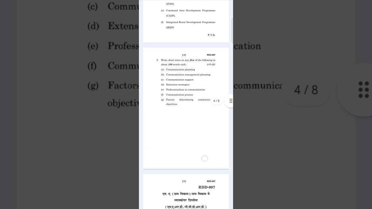 RDD-7(2023)||IGNOU||FOR PDF VISIT CHANNEL DESCRIPTION TELEGRAM LINK #studywithsurojit #ignou