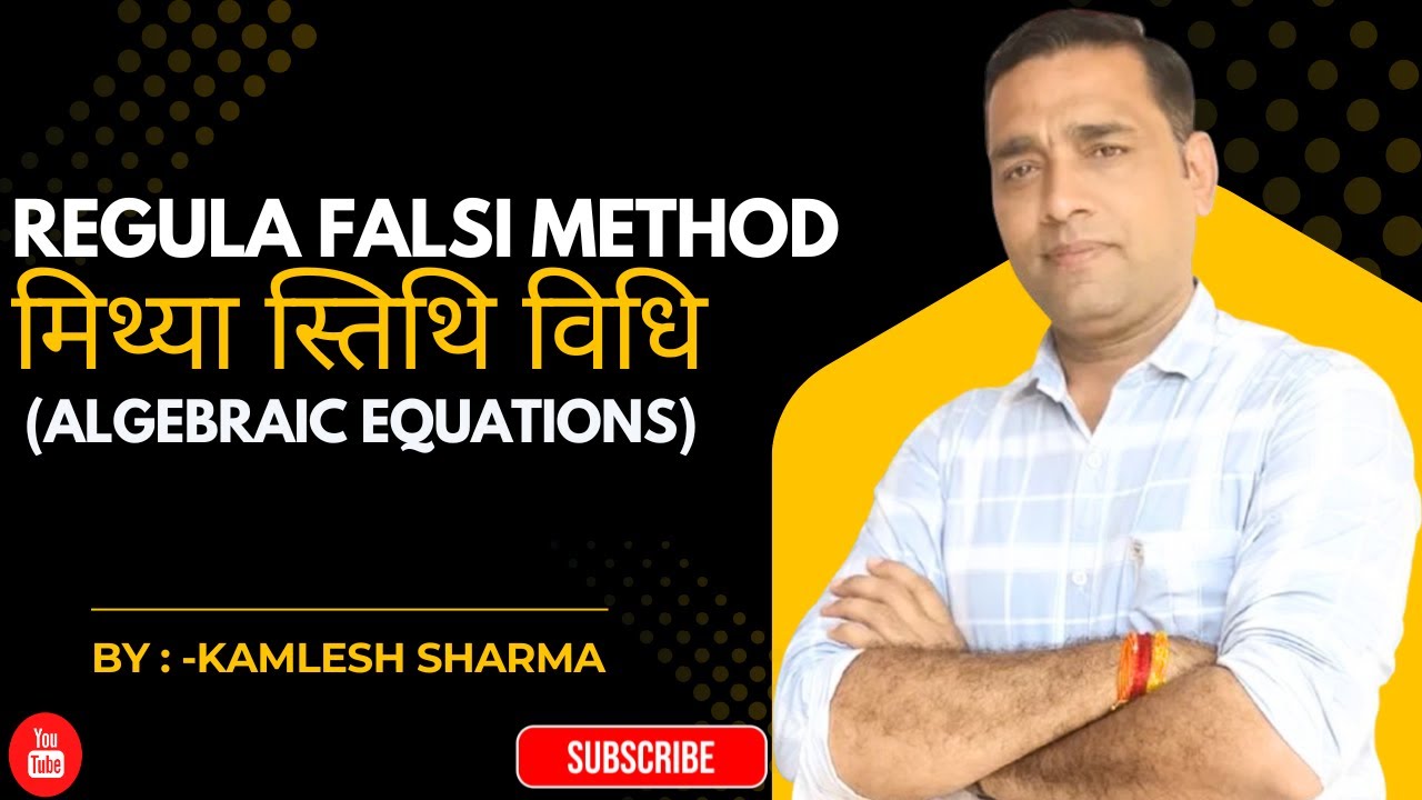 Solution Or Roots of Equations | Numerical Analysis | Computer Oriented Numerical Methods(CONM) |