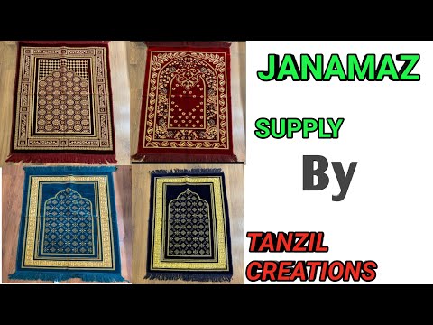 Janamaz - Prayer Mats Latest Price, Manufacturers & Suppliers